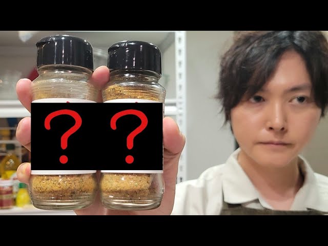 【俺が一生使いたいが為】だけに作った本気のスパイスで誰もが唸る料理作ります | CookDo - 料理動画まとめ