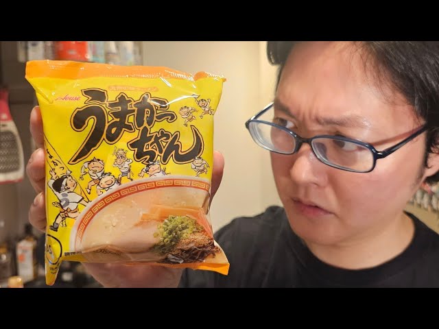 料理研究家が初めてうまかっちゃんを食べた結果がヤバい | CookDo - 料理動画まとめ